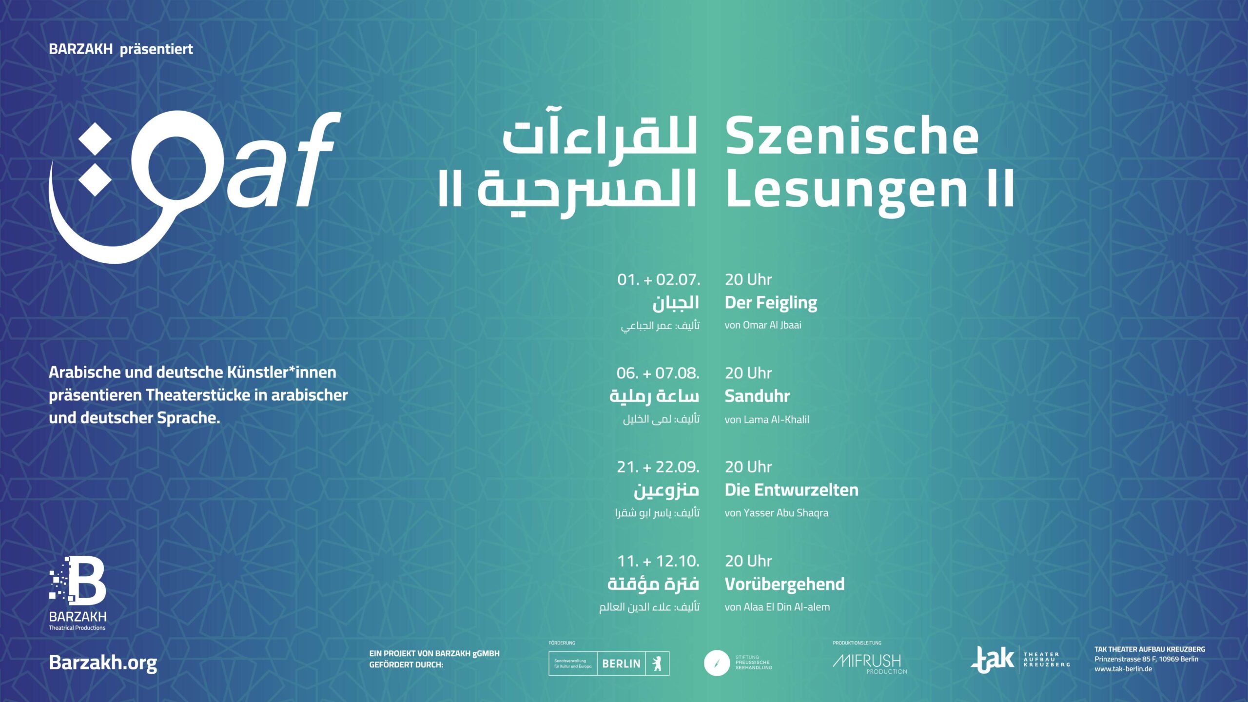 QAF II - Barzakh